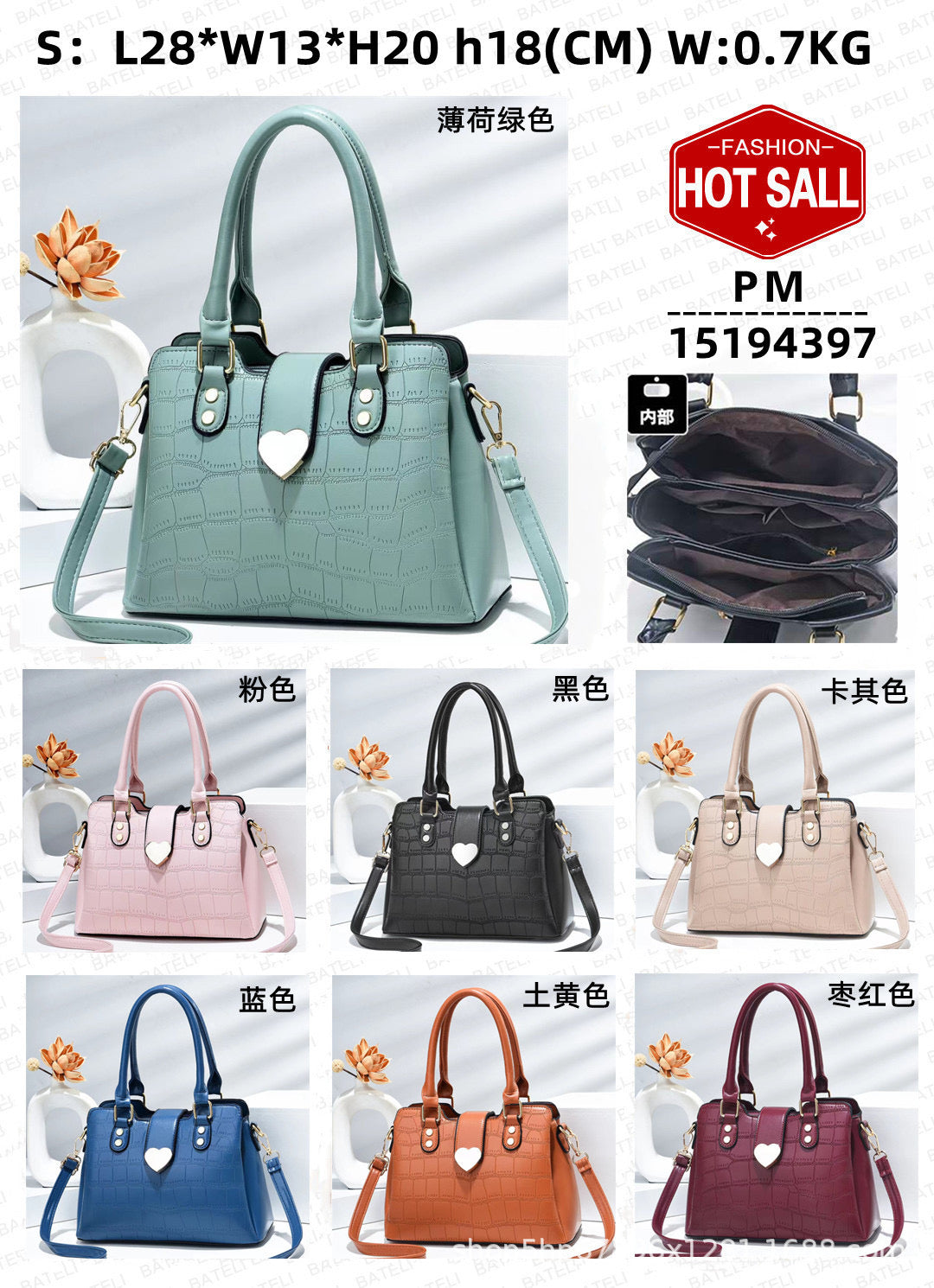 Ladies Stylo Bags – Galaxy Bags